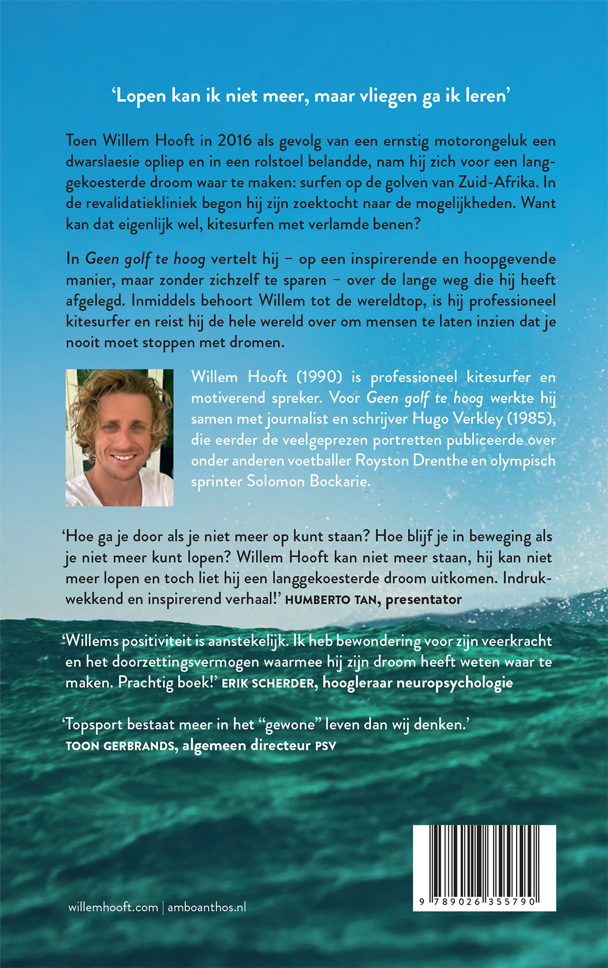 Willem Hooft - Speaker & Kitesurfer